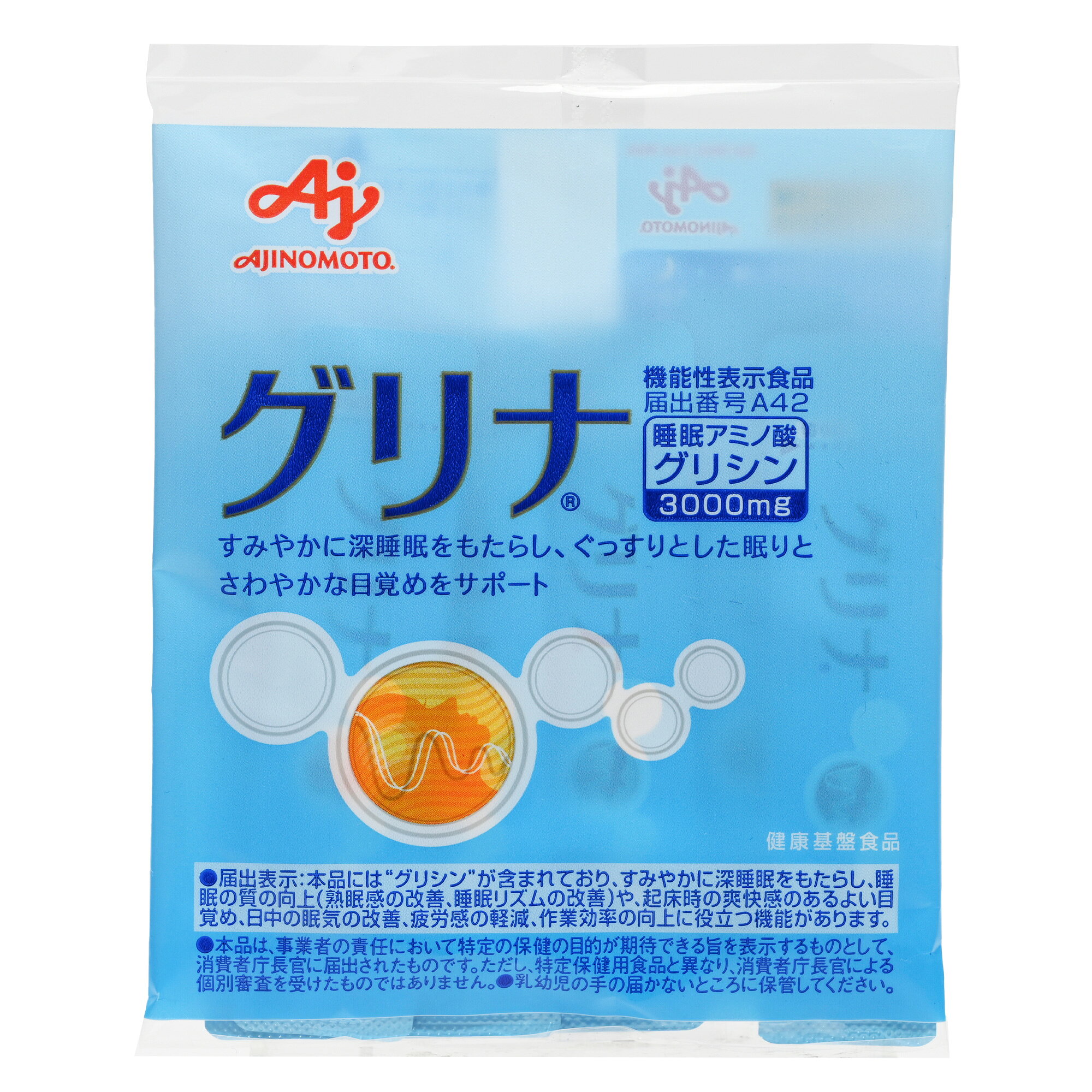 商品情報 商品名 グリナ 味の素 内容量 18.6g（3.1g×6本） 商品説明 「グリナ」は、ぐっすりと気持ちの良い眠りをサポートします。ぐっすり眠るカギは、“深睡眠”をとることです。 人の睡眠は、深い眠りと浅い眠りの周期を繰り返す波のよ...