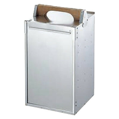 【商品仕様】■品番：K053003■サイズ：外寸幅×奥行×高さ260×250×H420mm■素材：本体:アルミニウム　取手:木材■生産地：日本■JANコード：4949362053032■納期：3〜5営業日以内発送※製造状況により納期が変動す...
