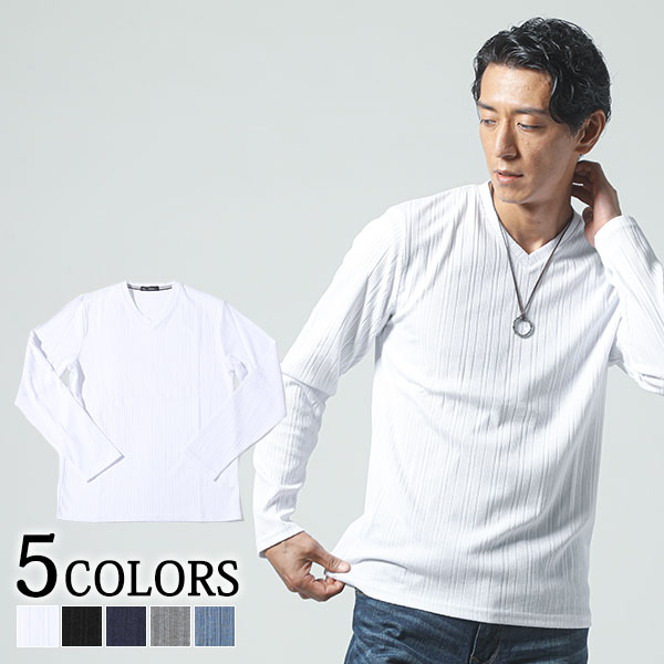 楽天市場】白tシャツ 長袖(メンズファッション)の通販 楽天市場】白tシャツ 長袖(メンズファッション)の通販