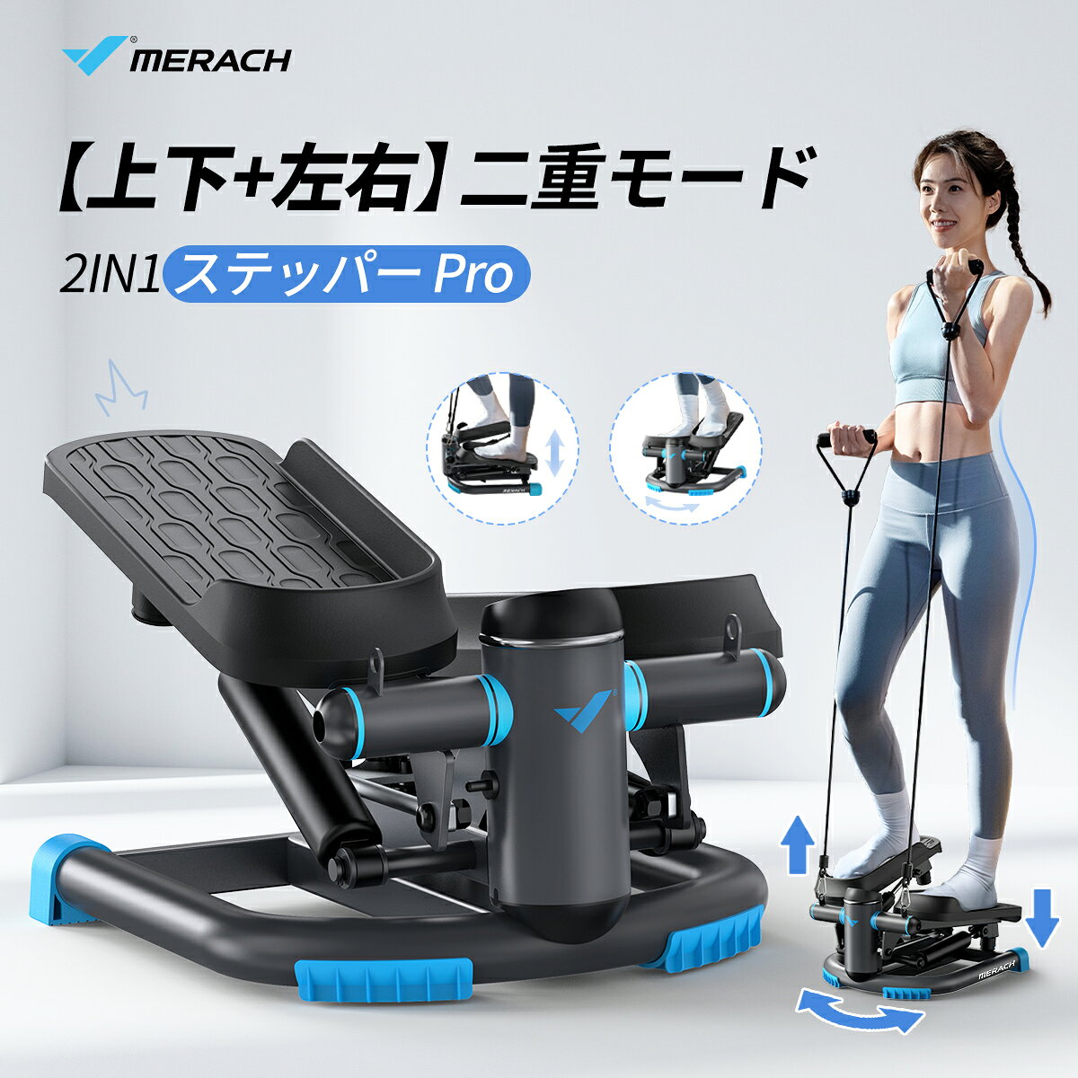 商品仕様 重量 9.9KG カラー ブラック 体重制限 150KG 　　 製品サイズ 428*340*265mm 　　 梱包サイズ 365*265*465mm 　　 梱包重量 11.4KG 保証事項 製品長期保証：お買い上げ日より1年間で取...