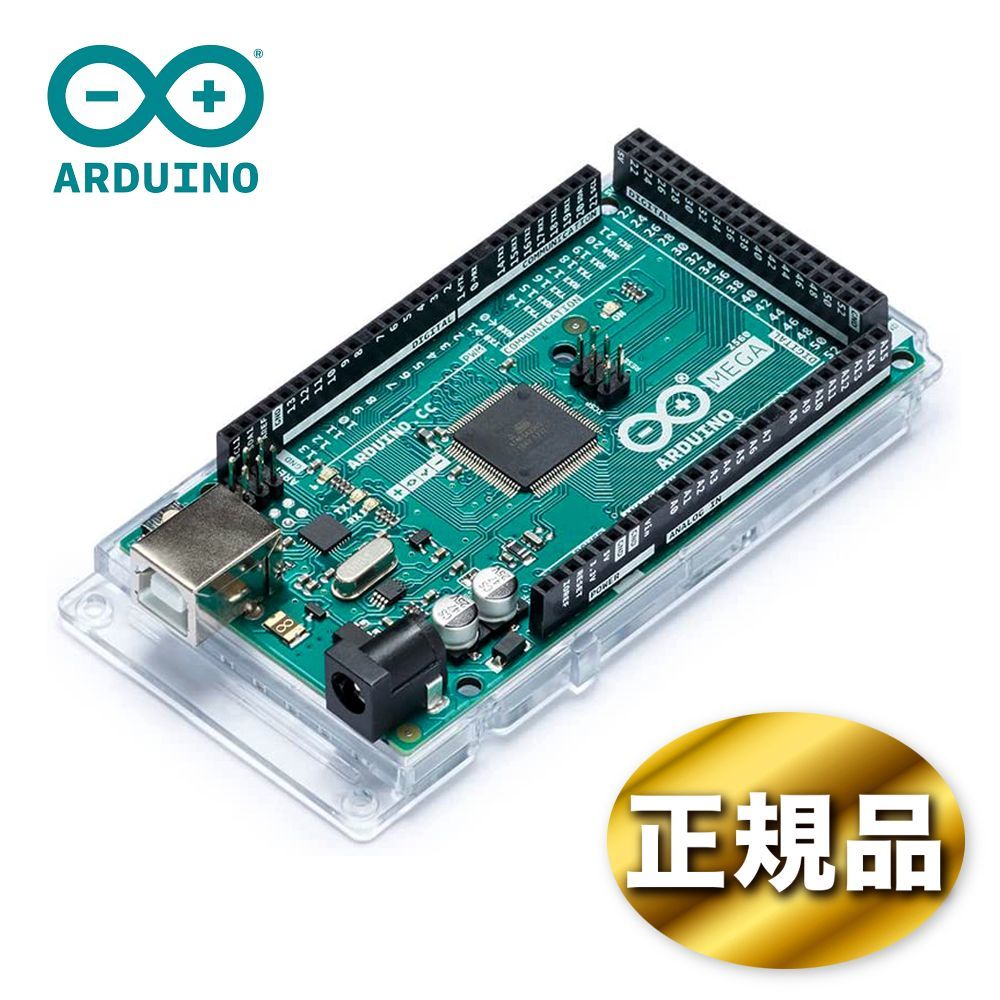 商品情報ブランドArduino製品サイズ／重量11.7 x 6 x 2.5 cm／約36 g動作電圧5V入力電圧（推奨）7-12VRAM容量8 KBフラッシュメモリー256KBプロセッサ数1メモリタイプSRAMワイヤレスタイプ802.11a...