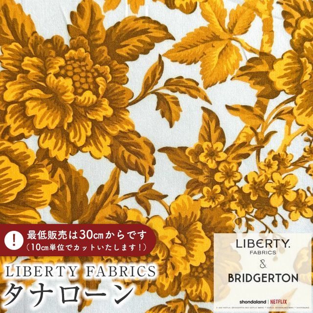※ボタンのサイズは11.5mmです。◇素材名◇輸入タナローン(Made in Italy) リバティ社を代表する生地のタナローン。 今回のコレクションは、英国リバティ社のイタリア工場で生産された特別なコレクションです。 国産タナローンと違い...