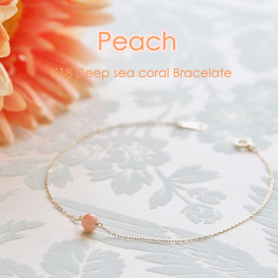楽天市場】18k ブレスレット(種類(宝石)珊瑚)(ジュエリー 楽天市場】18k ブレスレット(種類(宝石)珊瑚)(ジュエリー