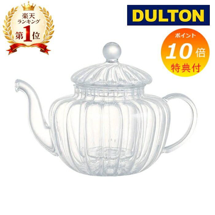 ショップトップ&nbsp;>&nbsp;カテゴリトップ&nbsp;>&nbsp;【国内／ブランド＋メーカー】&nbsp;>&nbsp;★DOULTON&nbsp;>&nbsp;キッチン類似商品はこちらダルトン ガラス...