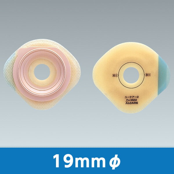 特徴 全面に皮膚保護剤を使用しているので、テープでかぶれやすい方にも安心です。 面板外周が薄く、体によくフィットし装着時の違和感を軽減します。 仕様 種類：M19 商品コードNo：16643 穴の大きさ：19mmφ ストーマ有効径：15〜1...