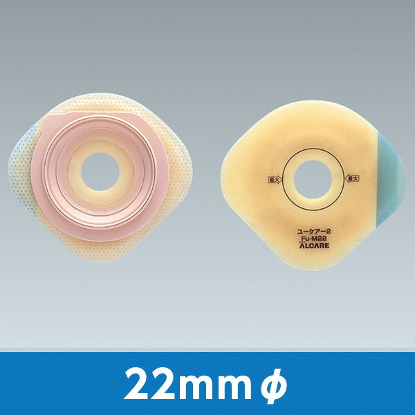 特徴 全面に皮膚保護剤を使用しているので、テープでかぶれやすい方にも安心です。 面板外周が薄く、体によくフィットし装着時の違和感を軽減します。 仕様 種類：M22 商品コードNo：16644 穴の大きさ：22mmφ ストーマ有効径：18〜2...