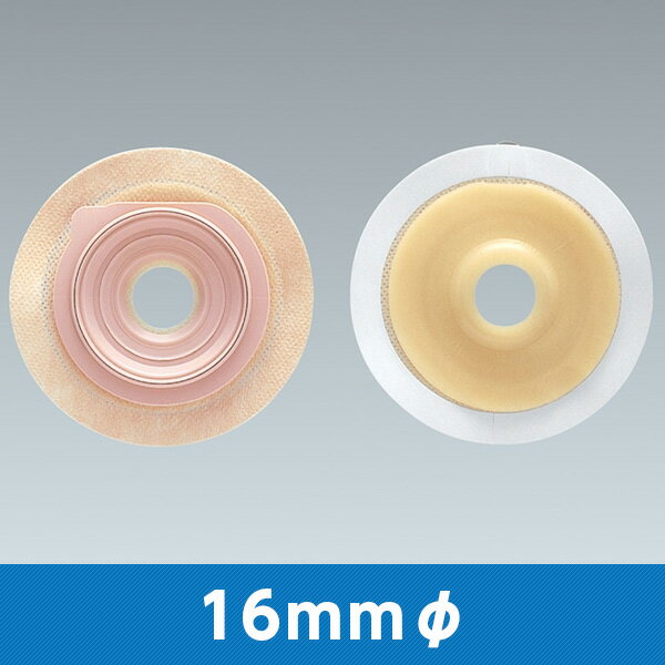 特徴 面板周囲のテープが、入浴時の皮膚保護剤周囲の溶けを防ぎます。 仕様 種類：M16 商品コードNo：16652 穴の大きさ：16mmφ ストーマ有効径：12〜15mm 面板サイズ：110mm 適応ストーマ袋：M 1函入数：5枚 こちらの...
