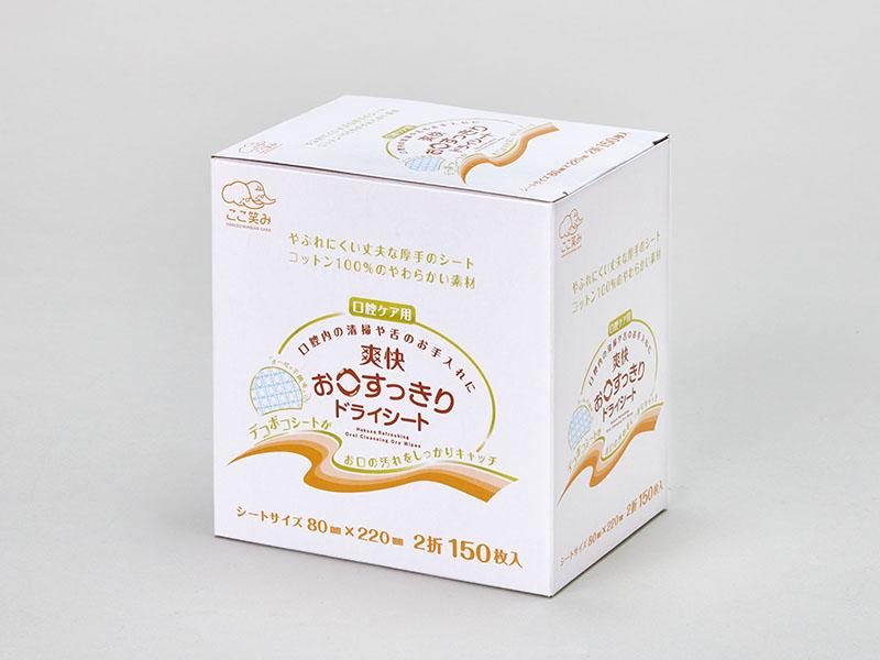 特徴 デコボコ構造で汚れのかき取り性能に優れています。 コットン100％のやわらかい素材を使用しています。 丈夫な厚手のシートで引っ張りに強く破れにくくなっています。 舌のお手入れにも使用しやすいサイズ 仕様 品番：1156994 規格：8...