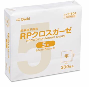 ●ソフトで吸収性・通気性に優れたリヨセル／ポリエステルの不織布ガーゼです。 ●脱落繊維が少なく、湿潤強度に優れ、清拭用ガーゼや機器のワイパーなどに最適です。 ●高圧蒸気滅菌、E.O.G.滅菌に対しても品質の劣化はほとんどありません。 ●用途...