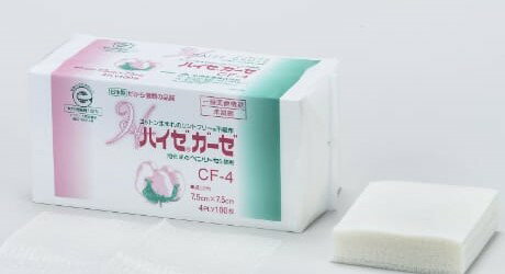 一般医療機器として承認されている医療用不織布ガーゼ。 ●極めて少ない繊維の脱落 ●非常に高い吸収・保液性 ●他の繊維にないなめらかさ 旭化成の国産不織布ベンリーゼを使用。 ハイゼガーゼ製品もすべて国内で生産。 環境負荷が少なく、環境保全に役...
