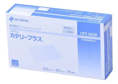 ■概要 3つの思いやりをさらにプラス 「皮膚へのやさしさ」と「はがれにくさ」は、相反する特性のため、従来の粘着剤では両立が困難でした。 カテリープラスは、新開発のウレタンジェル粘着剤がこれまでにない「透湿性」（当社比）を実現し、「皮膚へのや...
