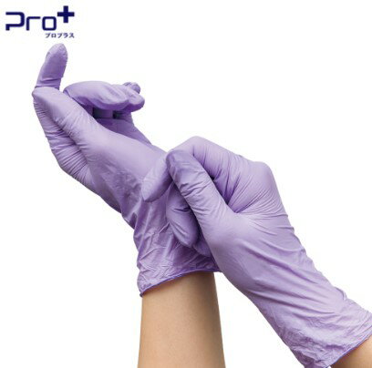 Quality touch with safe hand 安心の品質・上品な肌ざわり ■ニトリルゴムのためアレルギーリスクが軽減 天然ゴムを使用しないため、ラテックスアレルギーの心配がありません。また、パウダーフリー加工により粉に起因する問...