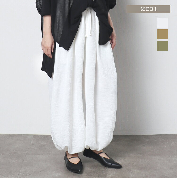tops：シアーサマーワイドカーディガン tops：オープンカラーフォルムシャツ tops：コットンレースヘムフレアーキャミ tops：ゆるTブラウス inner：カップ付き 裾レースサテンチュニック jacket：サッカーダブルジャケット...