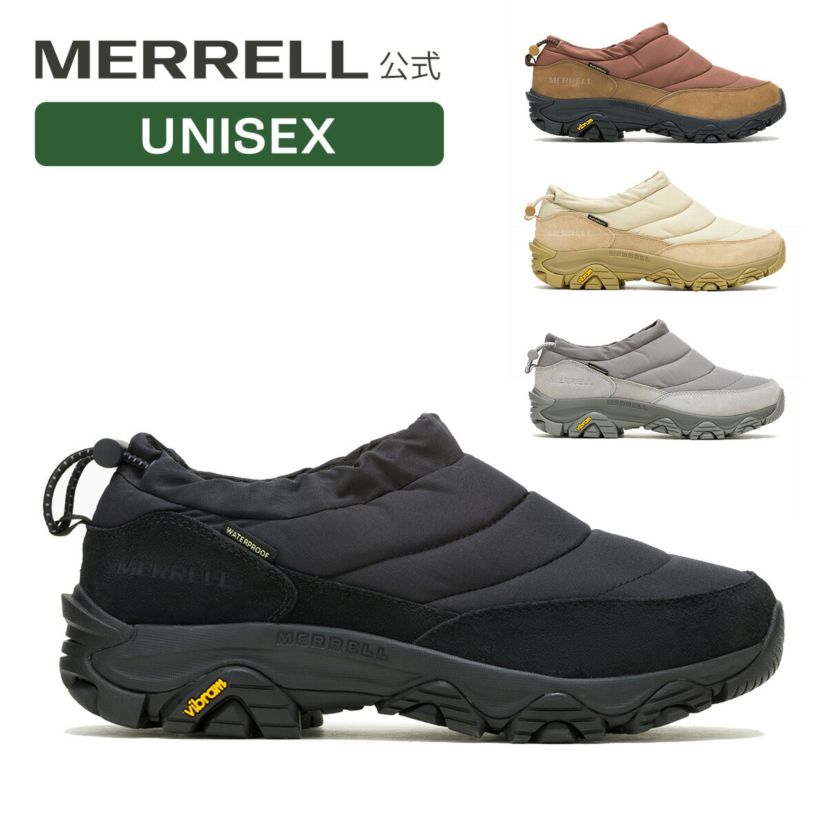 商品情報 ITEM DETAILS ウィンターコンフォートシューズ『WINTER MOC ZERO』をベースに、アッパーに全天候対応型の透湿防水メンブレン(メレル独自開発) を搭載し、またアウトソールには氷上・雪上で優れたグリップ性を誇る「...