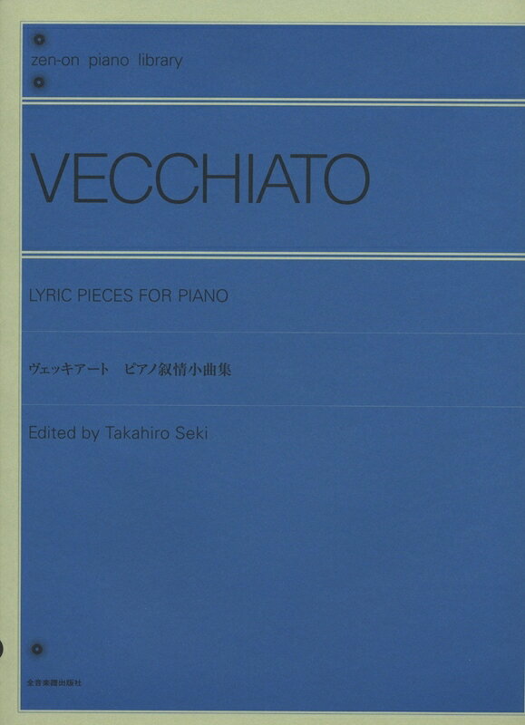 ヴェッキアート／ピアノ叙情小曲集（113001／全音ピアノライブラリー／解説付） どの曲も叙情的な旋律や和音の響きが美しく、中級程度のレベルで演奏することができます。 出版社全音楽譜出版社 サイズ菊倍 ページ数48 ISBNコード97841...