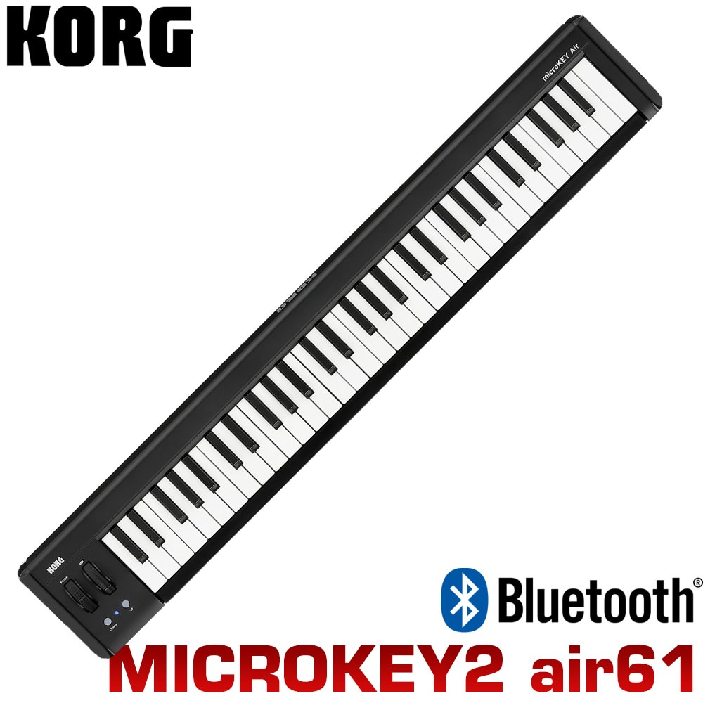 USBでもワイヤレスでも繋がる、Bluetooth MIDIキーボード micorkey2 AIR スタッフのコメント： 使い方色々なワイヤレスMIDI キーボード microkey2 air61(マイクロキー　エアー)。軽量で可搬性に優れ...