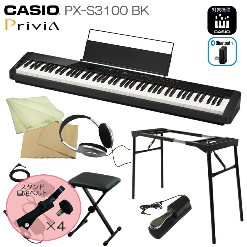楽天市場】casio pxs3000の通販 楽天市場】casio pxs3000の通販
