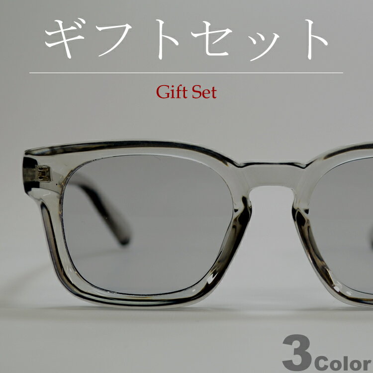 当店取り扱いの伊達メガネ・サングラスは海外生産の為、軽微なキズや歪み等がある場合がございます。 予めご了承上お買い求めください。鼻パッドがある商品及びテンプルについて:個人差のある装着位置に合わせ易くする為、鼻パッド・テンプル部分には一定の...