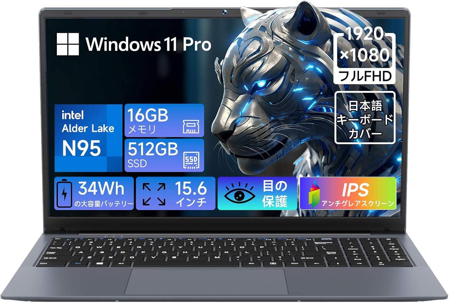 ★Windows 11 Pro & Office 2021 搭載パソコン 【Win11&Office2021搭載】 Win 11 Pro 64bit搭載！親しみやすいデザイン、初心者にも簡単に使いこなせる。 【テレワーク応援/在宅勤務】 フ...