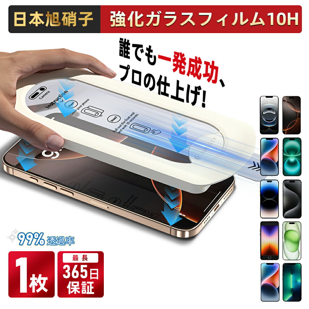 メーカー希望小売価格はメーカー商品タグに基づいて掲載しています