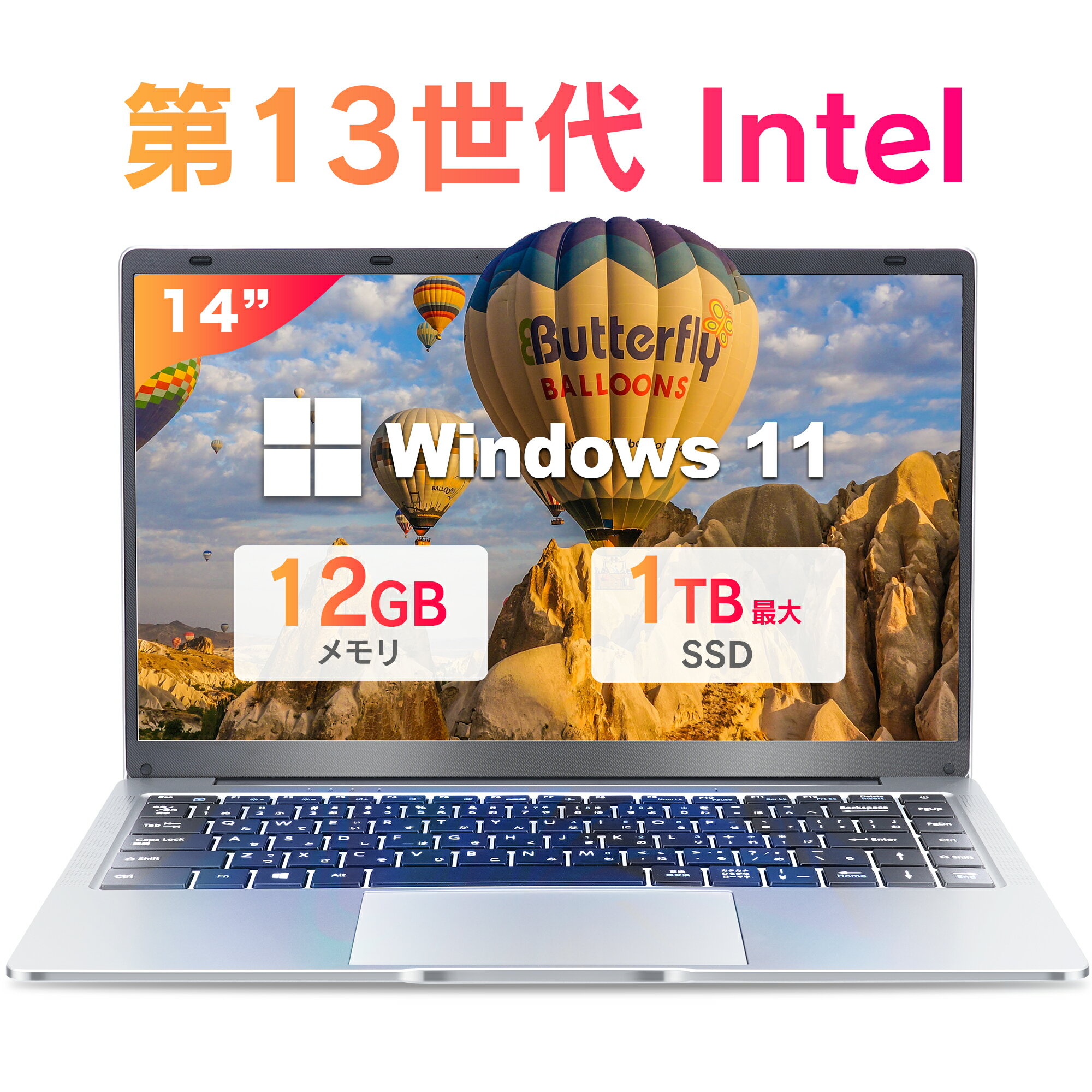 楽天市場】ノートパソコン ssd 512 i7の通販 楽天市場】ノートパソコン ssd 512 i7の通販