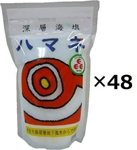 東京 伊豆大島の自然　-海・土・火山-　の恵みの塩ハマネとは“母なる海”を意味しており、パッケージのマークは母親の胎内をイメージし生命の神秘と調和を表しています。