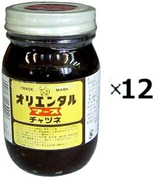 商品紹介 マンゴー、リンゴ、レーズンなどの果物や野菜、スパイスを大釜でじっくり炊き上げました。 果物の自然な甘さとまろやかさ、スパイスの風味が生きています。 インド料理には欠かせない調味料ですが、焼肉、すき焼きのたれやスパゲティーソースなど...
