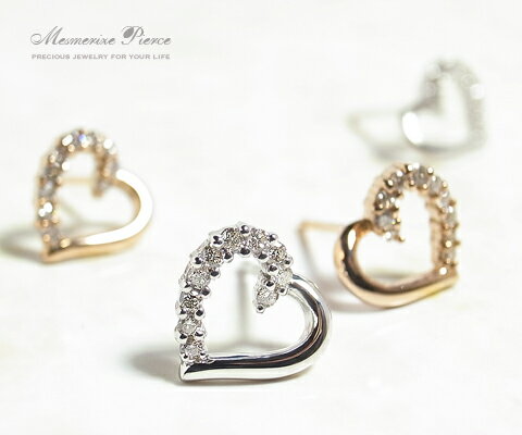 材　質 K18ホワイトゴールド K18イエローゴールド K18ピンクゴールド &nbsp; 石 SIクラス天然ダイヤモンド 0.2ct(20ピース) 大きさ 約9mm × 9mm(ハート部分) 総重量 1.6g キャッチ シリコン付きダブル...