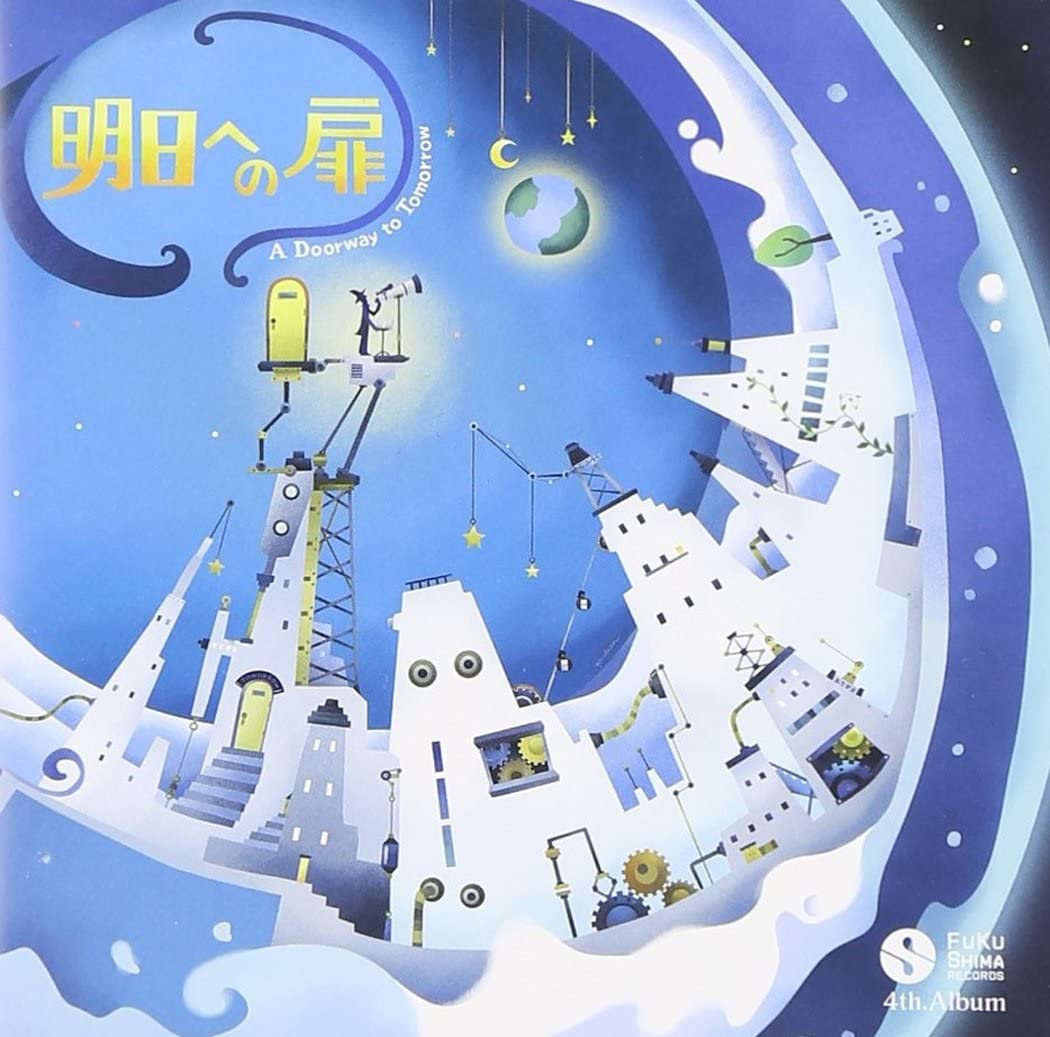 【新品未開封品】・注意事項：モニターの発色によって、実際のものと色が異なる場合がございます。 ・古物商許可証番号：第211170000985