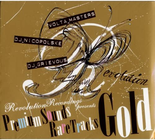 中古につき手入れ作業（研磨＆特殊ケースは除き中古ケースから新品ケースへの交換）を行っております。経年劣化により稀に視聴不可となってしまっている場合がございますので、不良の場合はお問い合わせまでご連絡下さい。・注意事項：モニターの発色によって...