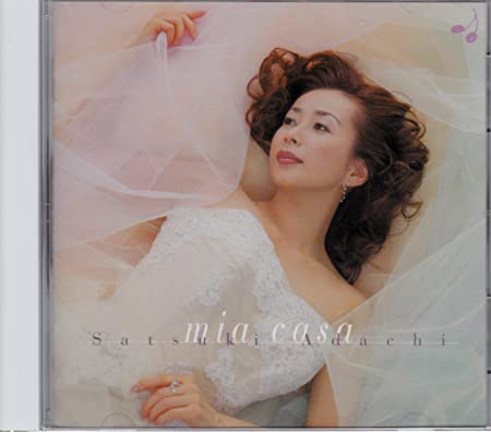 中古につき手入れ作業（研磨＆特殊ケースは除き中古ケースから新品ケースへの交換）を行っております。経年劣化により稀に視聴不可となってしまっている場合がございますので、不良の場合はお問い合わせまでご連絡下さい。・注意事項：モニターの発色によって...