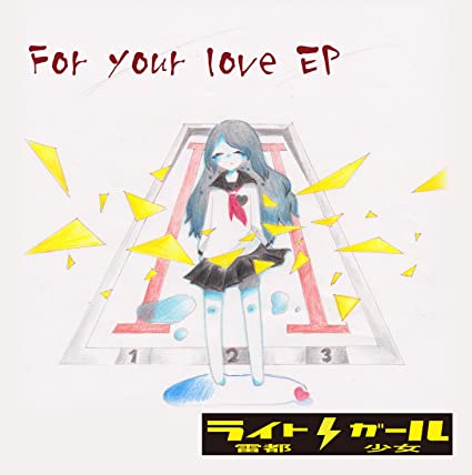 中古につき手入れ作業（研磨＆特殊ケースは除き中古ケースから新品ケースへの交換）を行っております。経年劣化により稀に視聴不可となってしまっている場合がございますので、不良の場合はお問い合わせまでご連絡下さい。・注意事項：モニターの発色によって...