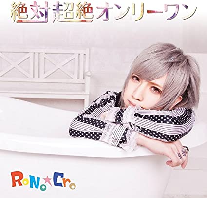 中古につき手入れ作業（研磨＆特殊ケースは除き中古ケースから新品ケースへの交換）を行っております。経年劣化により稀に視聴不可となってしまっている場合がございますので、不良の場合はお問い合わせまでご連絡下さい。・注意事項：モニターの発色によって...