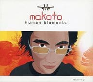 中古につき手入れ作業（研磨＆特殊ケースは除き中古ケースから新品ケースへの交換）を行っております。経年劣化により稀に視聴不可となってしまっている場合がございますので、不良の場合はお問い合わせまでご連絡下さい。・注意事項：モニターの発色によって...