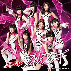 中古につき手入れ作業（研磨＆特殊ケースは除き中古ケースから新品ケースへの交換）を行っております。経年劣化により稀に視聴不可となってしまっている場合がございますので、不良の場合はお問い合わせまでご連絡下さい。・注意事項：モニターの発色によって...