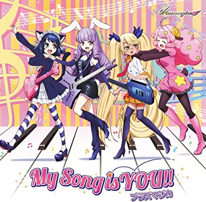 中古につき手入れ作業（研磨＆特殊ケースは除き中古ケースから新品ケースへの交換）を行っております。経年劣化により稀に視聴不可となってしまっている場合がございますので、不良の場合はお問い合わせまでご連絡下さい。・注意事項：モニターの発色によって...