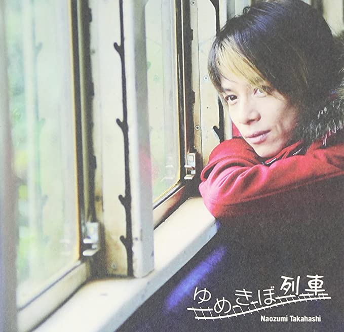 【新品未開封品】・注意事項：モニターの発色によって、実際のものと色が異なる場合がございます。 ・古物商許可証番号：第211170000985