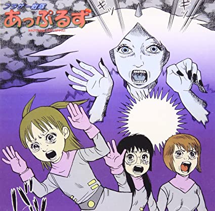 中古につき手入れ作業（研磨＆特殊ケースは除き中古ケースから新品ケースへの交換）を行っております。経年劣化により稀に視聴不可となってしまっている場合がございますので、不良の場合はお問い合わせまでご連絡下さい。・注意事項：モニターの発色によって...