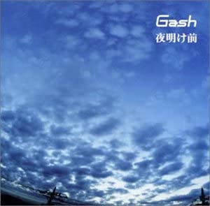 中古につき手入れ作業（研磨＆特殊ケースは除き中古ケースから新品ケースへの交換）を行っております。経年劣化により稀に視聴不可となってしまっている場合がございますので、不良の場合はお問い合わせまでご連絡下さい。・注意事項：モニターの発色によって...