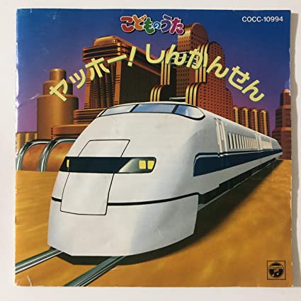 中古につき手入れ作業（研磨＆特殊ケースは除き中古ケースから新品ケースへの交換）を行っております。経年劣化により稀に視聴不可となってしまっている場合がございますので、不良の場合はお問い合わせまでご連絡下さい。・注意事項：モニターの発色によって...