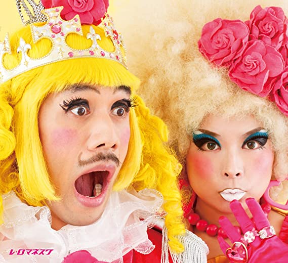 中古につき手入れ作業（研磨＆特殊ケースは除き中古ケースから新品ケースへの交換）を行っております。経年劣化により稀に視聴不可となってしまっている場合がございますので、不良の場合はお問い合わせまでご連絡下さい。・注意事項：モニターの発色によって...