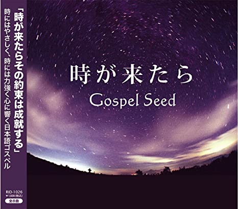 中古につき手入れ作業（研磨＆特殊ケースは除き中古ケースから新品ケースへの交換）を行っております。経年劣化により稀に視聴不可となってしまっている場合がございますので、不良の場合はお問い合わせまでご連絡下さい。・注意事項：モニターの発色によって...