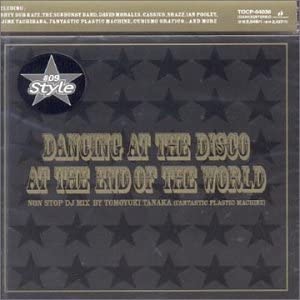 中古につき手入れ作業（研磨＆特殊ケースは除き中古ケースから新品ケースへの交換）を行っております。経年劣化により稀に視聴不可となってしまっている場合がございますので、不良の場合はお問い合わせまでご連絡下さい。・注意事項：モニターの発色によって...