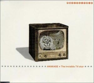 【新品未開封品】・注意事項：モニターの発色によって、実際のものと色が異なる場合がございます。 ・古物商許可証番号：第211170000985