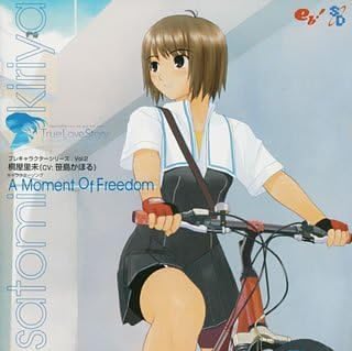 【新品未開封品】・注意事項：モニターの発色によって、実際のものと色が異なる場合がございます。 ・古物商許可証番号：第211170000985