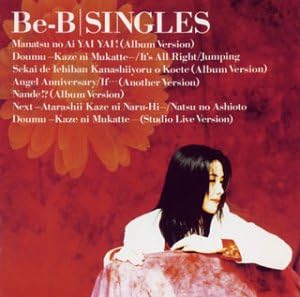 中古につき手入れ作業（研磨＆特殊ケースは除き中古ケースから新品ケースへの交換）を行っております。経年劣化により稀に視聴不可となってしまっている場合がございますので、不良の場合はお問い合わせまでご連絡下さい。・注意事項：モニターの発色によって...