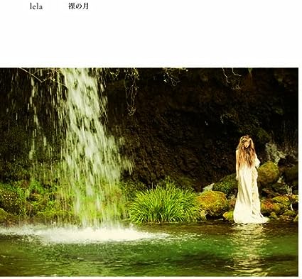 中古につき手入れ作業（研磨＆特殊ケースは除き中古ケースから新品ケースへの交換）を行っております。経年劣化により稀に視聴不可となってしまっている場合がございますので、不良の場合はお問い合わせまでご連絡下さい。・注意事項：モニターの発色によって...