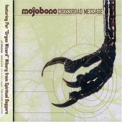 中古につき手入れ作業（研磨＆特殊ケースは除き中古ケースから新品ケースへの交換）を行っております。経年劣化により稀に視聴不可となってしまっている場合がございますので、不良の場合はお問い合わせまでご連絡下さい。・注意事項：モニターの発色によって...