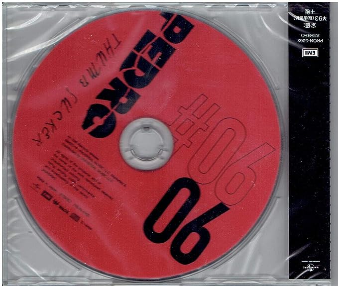 中古につき手入れ作業（研磨＆特殊ケースは除き中古ケースから新品ケースへの交換）を行っております。経年劣化により稀に視聴不可となってしまっている場合がございますので、不良の場合はお問い合わせまでご連絡下さい。・注意事項：モニターの発色によって...