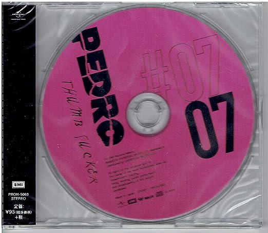 中古につき手入れ作業（研磨＆特殊ケースは除き中古ケースから新品ケースへの交換）を行っております。経年劣化により稀に視聴不可となってしまっている場合がございますので、不良の場合はお問い合わせまでご連絡下さい。・注意事項：モニターの発色によって...